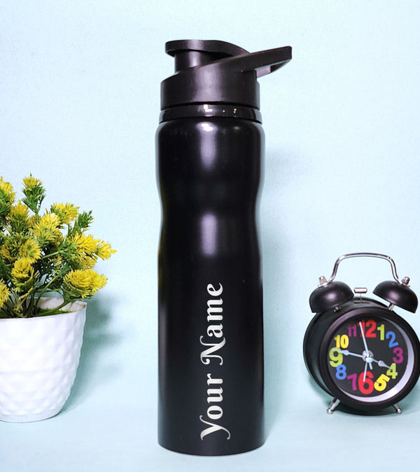 Personalized Sipper Bottle – PrintMine Main